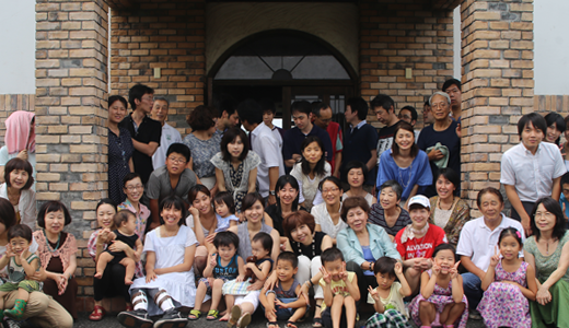 はじめての方へ | ICBF ー 世界一小さいキリスト教会